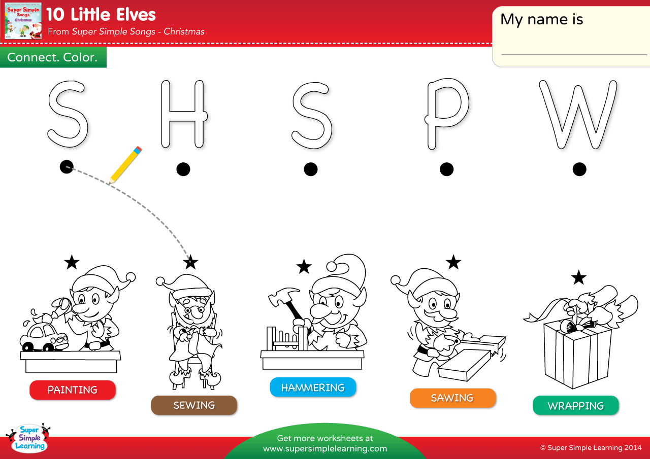 10 Little Elves Worksheet - Uppercase Letter Matching - Super Simple