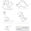 10 Little Dinosaurs Worksheet - Count - Super Simple