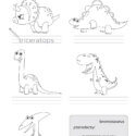 10 Little Dinosaurs Worksheet - Count - Super Simple