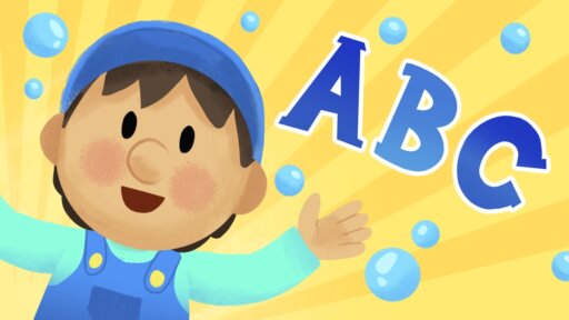 Super Simple Storytime - Super Simple