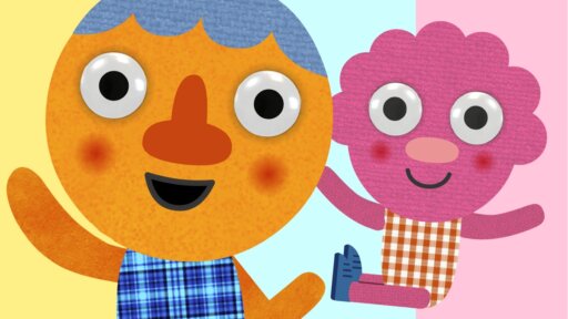 Songs - Super Simple