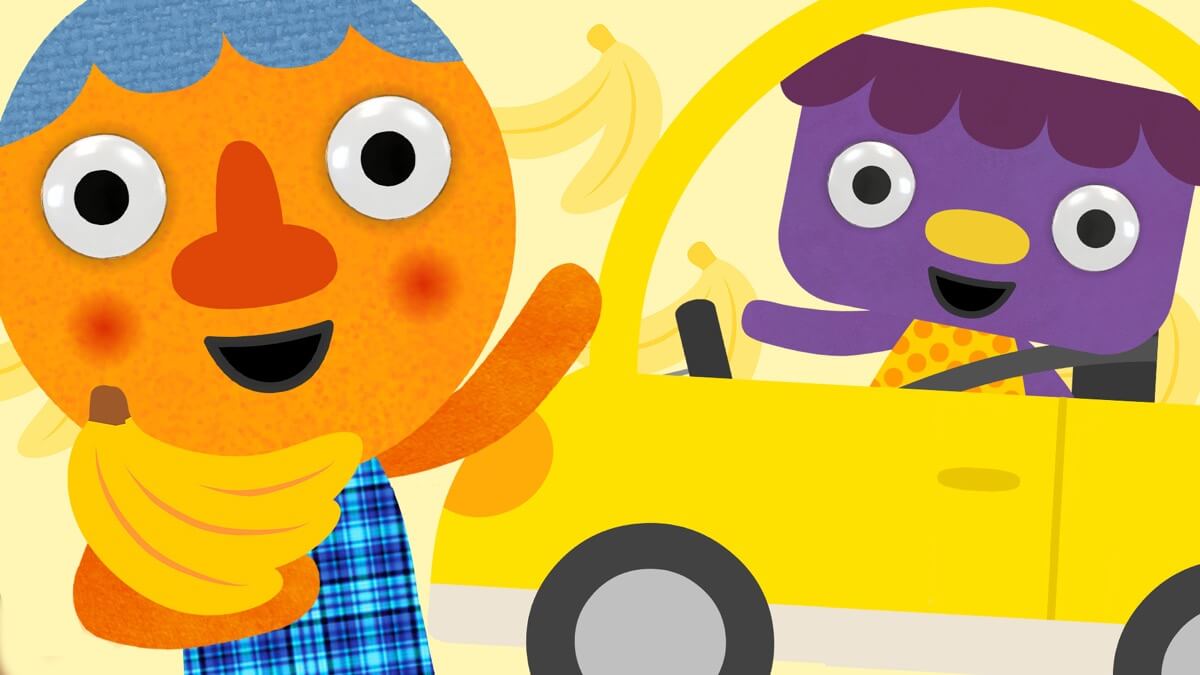 My Yellow Car - Super Simple Songs