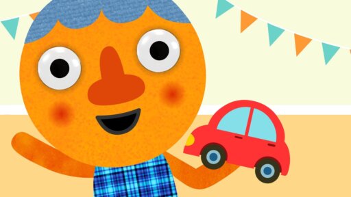 Driving In My Car - Super Simple Songs