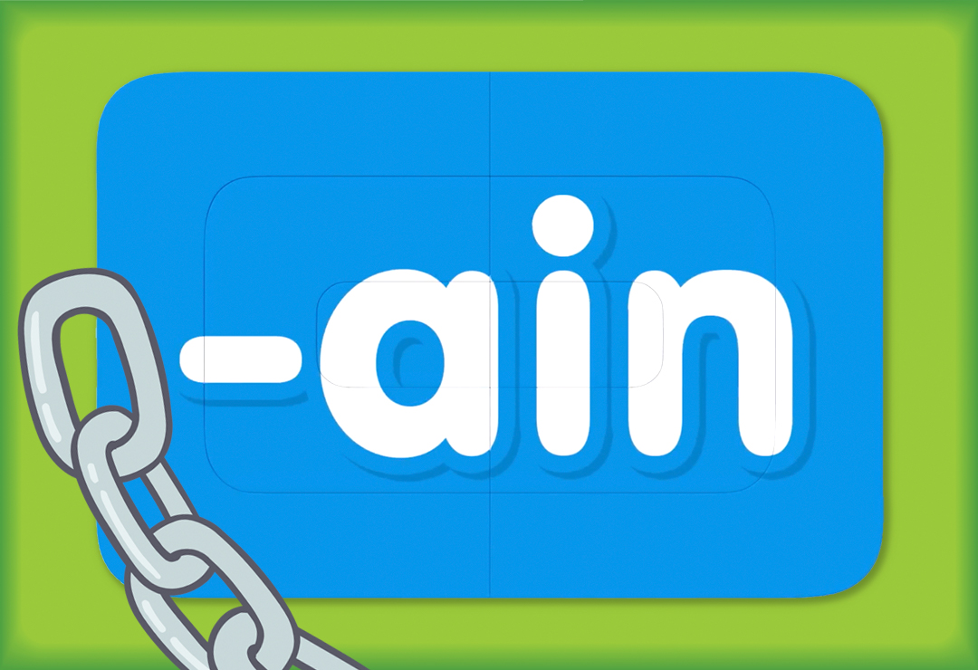 Turn & Learn – Word Family “ain” - Super Simple