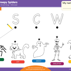Letter Recognition & Phonics Worksheet - J (Uppercase) - Super Simple