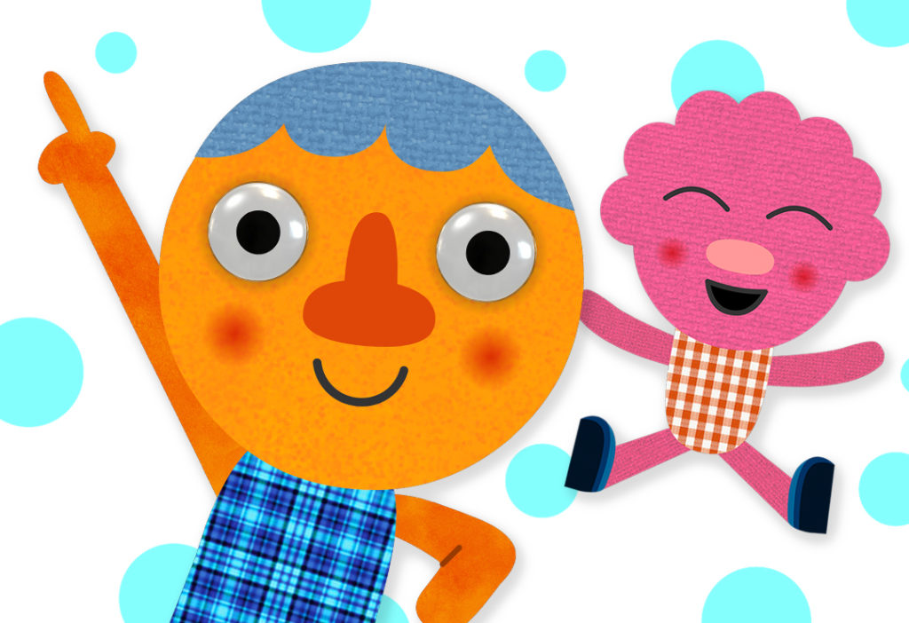 How To Teach Follow Me - Super Simple