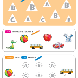 Letter Recognition & Phonics Worksheet - J (Uppercase) - Super Simple