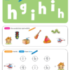 Letter Recognition & Phonics Worksheet - a (lowercase) - Super Simple