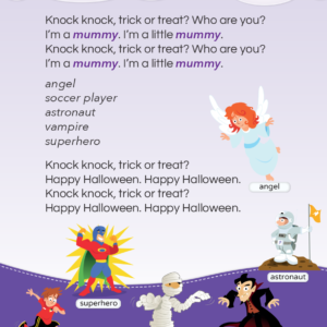 Little Snowflake Lyrics Poster - Super Simple